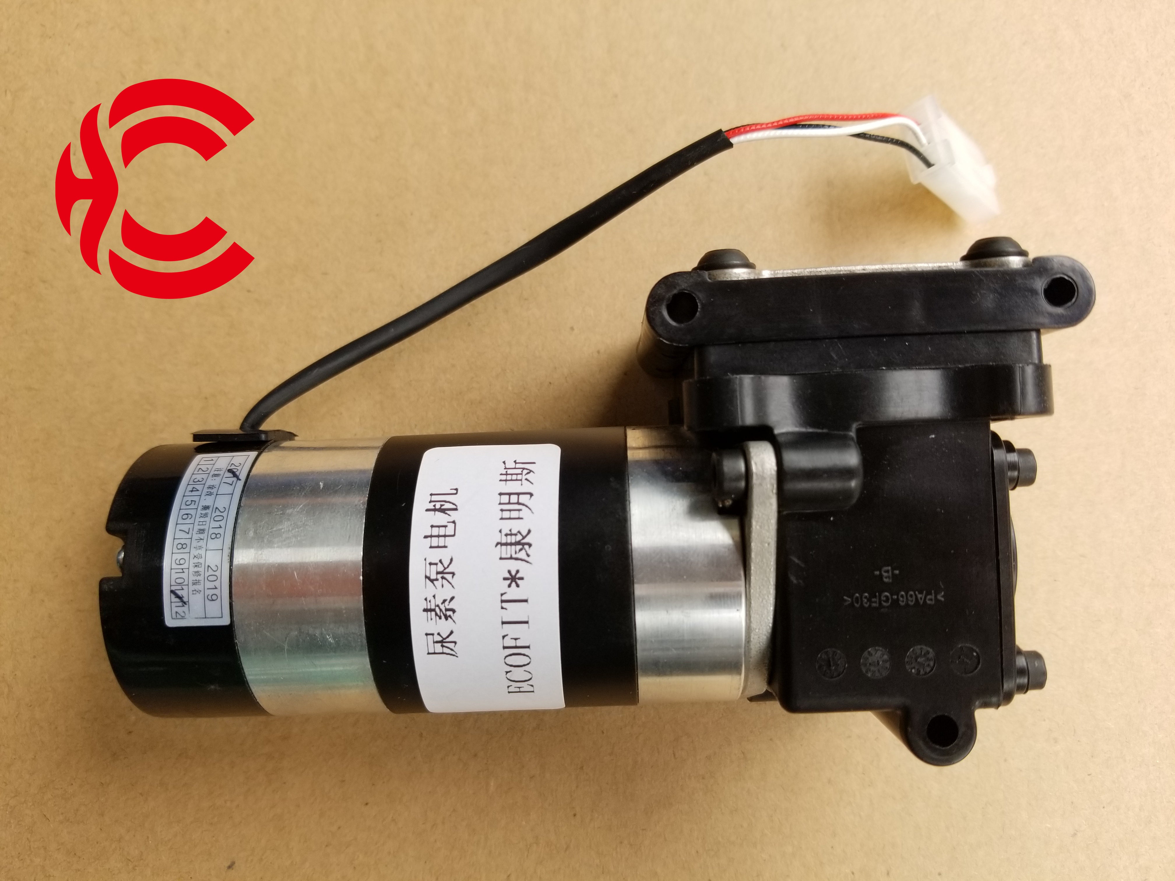 A052B245 A041W754 A046E517 CUMMINS Ecofit Adblue Pump Motor High Quali ...
